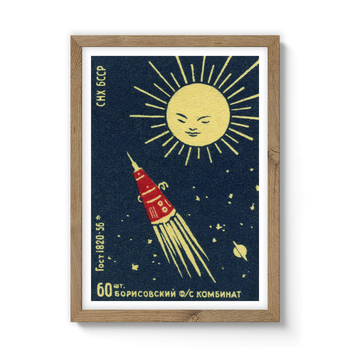Sputnik 3 by Matchbloc – National Park Print Shop